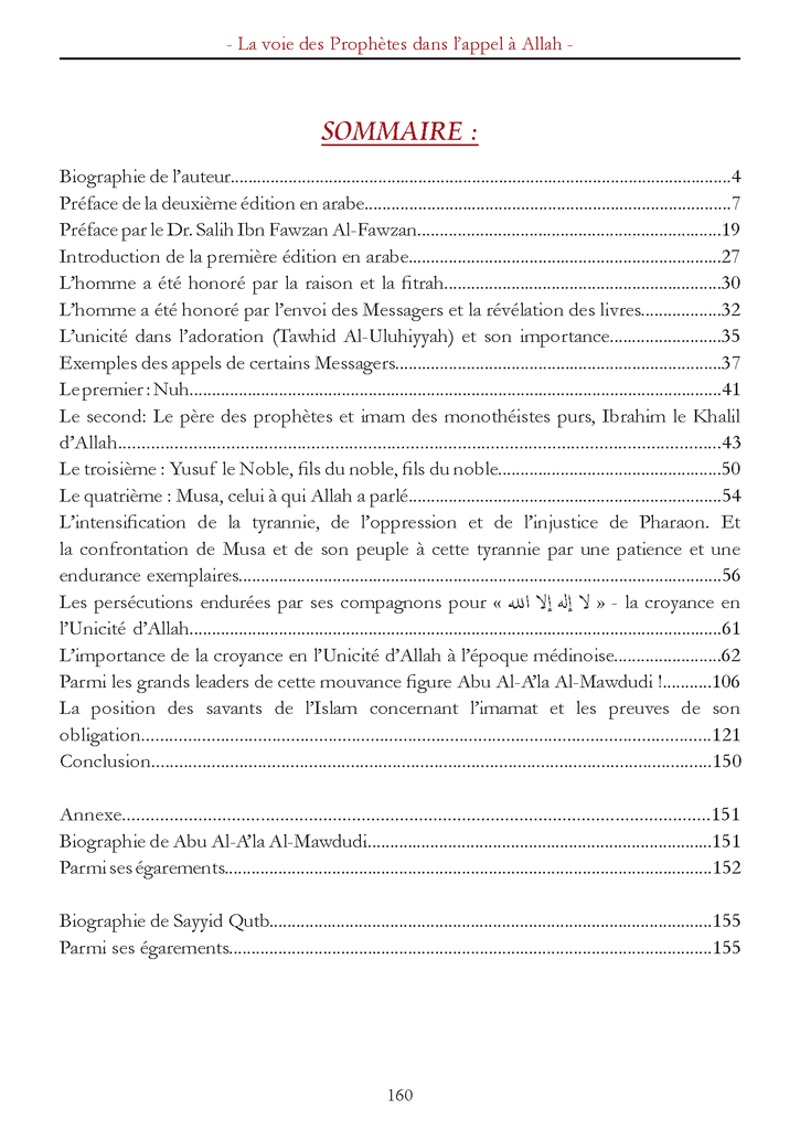 La Voie des Prophètes dans l'appel à Allah - Cheikh Rabi' Al-Madkhali ...